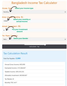 Free Online Income Tax Calculator in Bangladesh 2025
